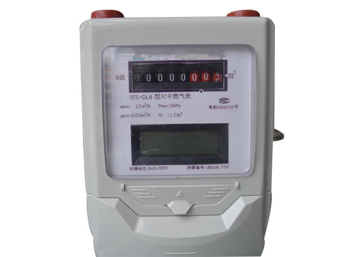 IC Card Prepaid Gas Meter Easy Handle For AMR PLC / RF / GPRS Communication