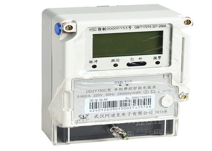 IC Card Smart Electric Meters Single Phase Prepaid Electronic Meter ...