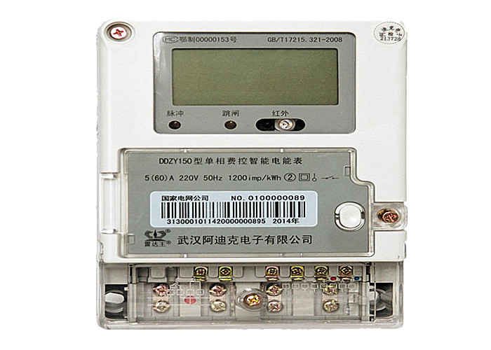 AMR System Smart Electric Meters for Domestic Usage with Prepaid ...