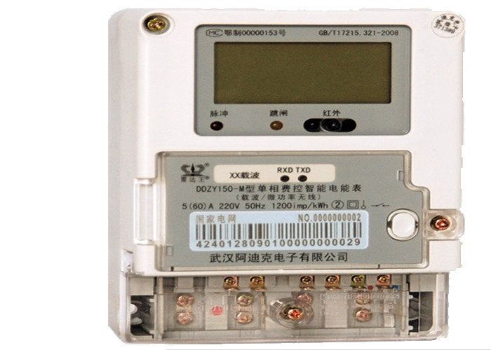 RF Module Lora Smart Meter Single Phase For Measuring AC Voltage / Current