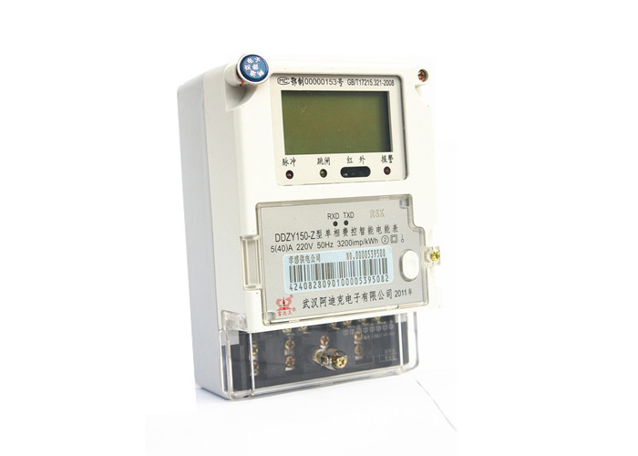 AMR System Smart Electric Meters wtih DLMS/COSEM Protocol Single Phase ...
