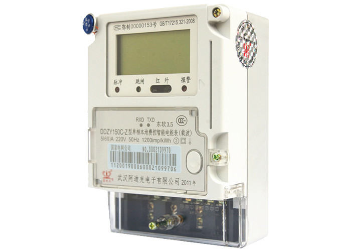 240V Single Phase Electricity Meter , Electric Power Meter With LCD ...