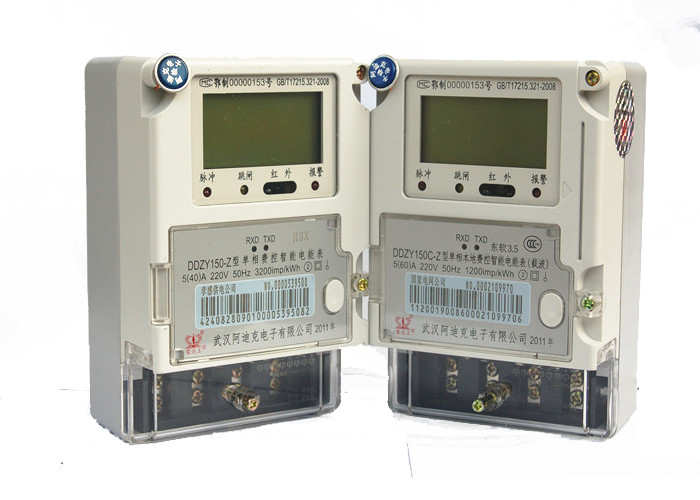 AMR System Smart Electric Meter Single Phase Two Wire RS485 ...