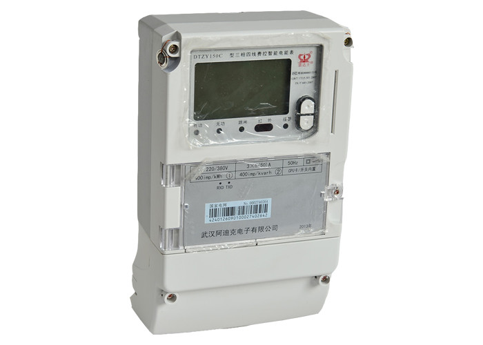 Professional Lora Smart Three Phase Four Wire Energy Meter With DLMS ...
