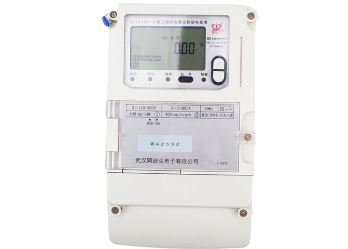 AMR System Lora Smart Meter Three Phase Four Wires Intelligent Electric ...
