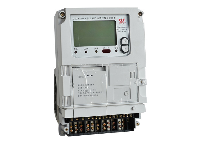 Three Phase Three Wire Lora Smart Meter Active Energy Measuring With ...