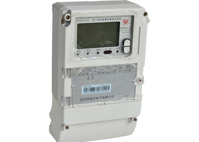Prepaid Smart Electric Meter Three Phase Four Wires Active Energy ...