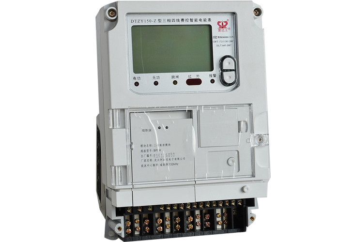 AMR System Electric Meter Three Phase With Plug In Communication Modules