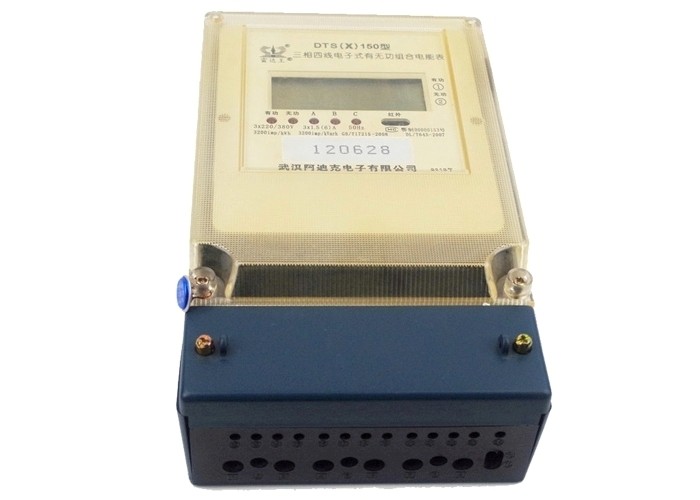 OEM / ODM RS485 Three Phase Electric Meter Multifunction 3 Phase Watt ...