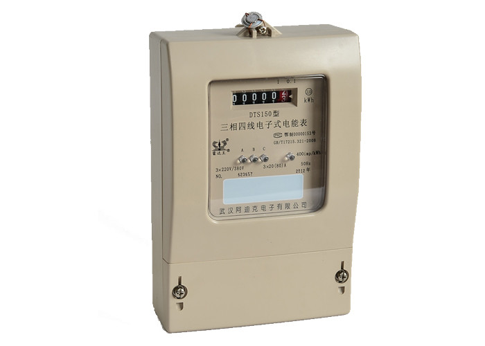 DTS150 3 Phase 4 Wire Energy Meter 3P4W 3 * 20 ( 80 ) A With Register ...