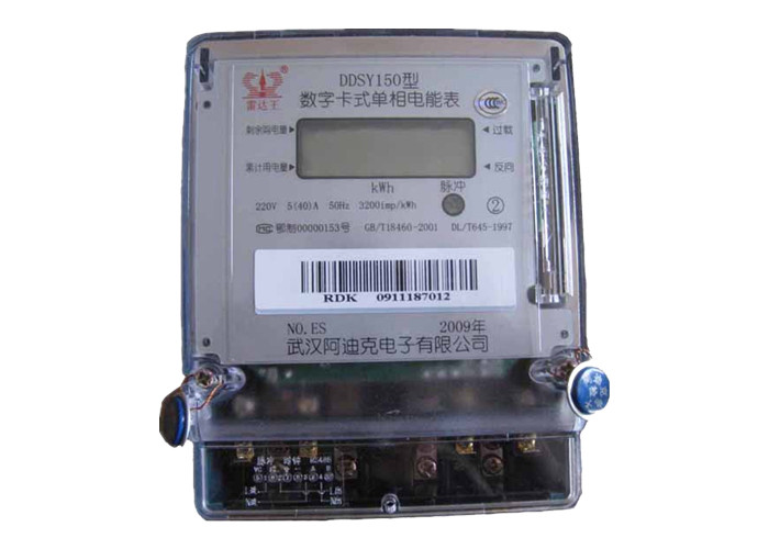 Single Phase Prepaid Electricity Meter , Smart Card Meter With Overload ...