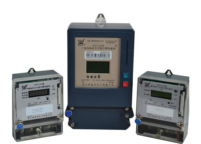 DDSY Prepaid Metering System Single Phase IC Card Meter With Pulse Output