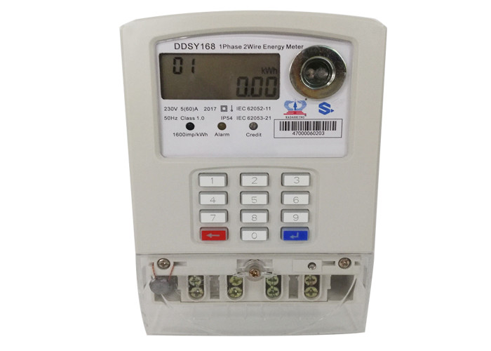 1P STS Prepaid Meters Active Energy Measuring High Accuracy Keypad Meter