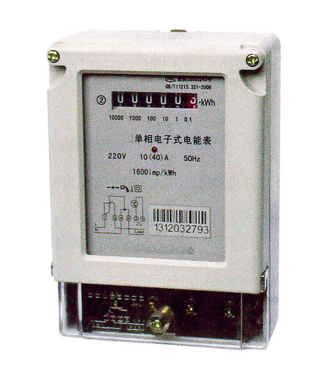 Two Wires Single Phase Electric Meter Active Energy Measuring With ...