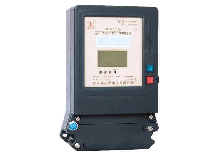 3 Phase 3 Wire Energy Meter , Prepaid Smart Card Digital Watt Hour Meter