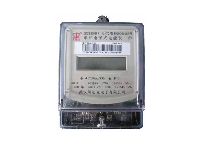 Optical Port Single Phase Electric Meter Active Energy Measurement ...