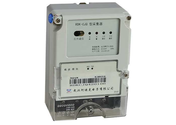 220V / 230V / 240V Data Collection Unit With Alarming Function Meter ...