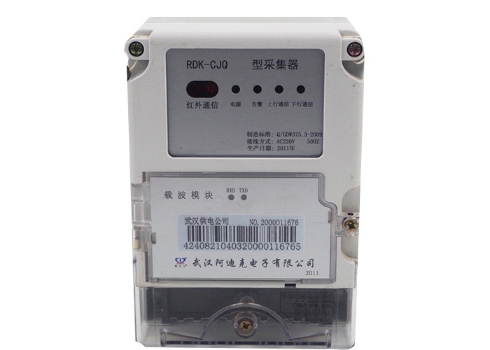 Data Collector Advanced Metering Infrastructure with RS485/PLC/Wifi ...
