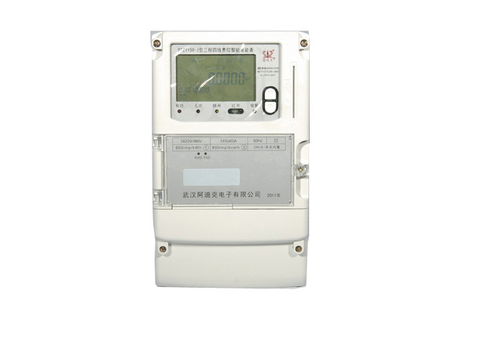 GPRS Smart Electric Meter Three Phase Four Wire DTZY150-Z With LCD Display