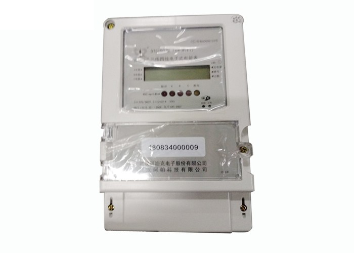 SMT Three Phase Four Wire Smart Reader Meter With Phase Loss Indicator ...