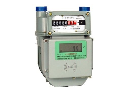 Prepaid Gas Meter factory, Buy good quality Prepaid Gas Meter products ...