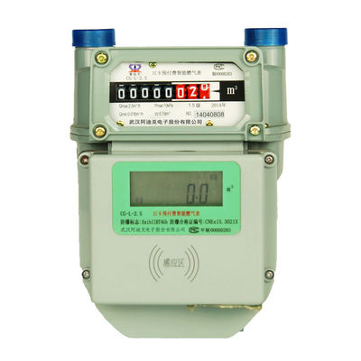 Prepaid Gas Meter on sales - Quality Prepaid Gas Meter supplier